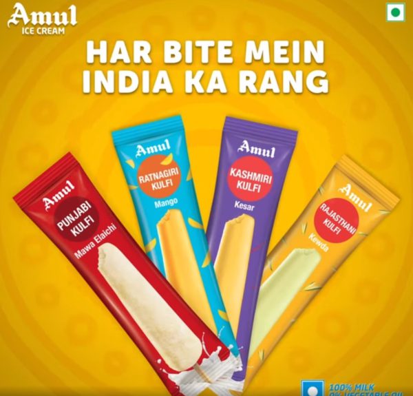 Amul Asli Aam Revel In The Extraordinary Taste Of Real,, 46% OFF